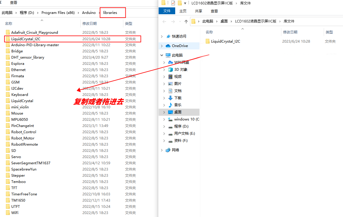 HS-F19P OLED显示屏
